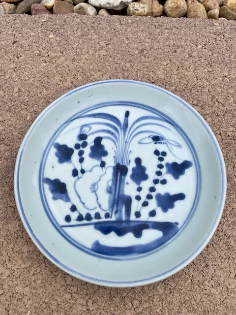 ANTIQUE 19C CHINESE porcelain 