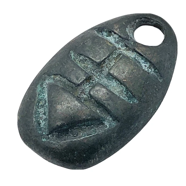 ANTIQUE ANCIENT CHINESE Style Coin Ant Nose Cowrie Brass Token Proto ...