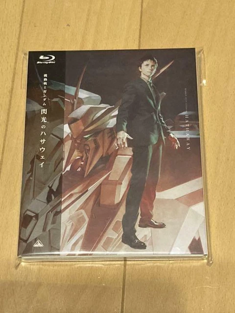 ANIME BLU-RAY DISC Mobile Suit Gundam Hathaway of the Flash 2 Blu-ray ...