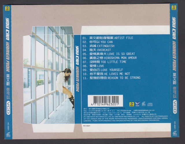 HONG KONG KAREN Mok Mo Wen Wei 莫文蔚 1999 Rare Taiwan CD FCS7312 $34.68 ...