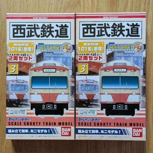 B TRAIN SHORTY "Seibu 101 Series Akaden" 2 cars x 2 boxes $158.50 ...