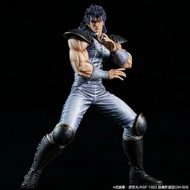 FIST OF THE North Star 1/7 Scale REI Nanto Roku Sei Ken PVC Figure by ...