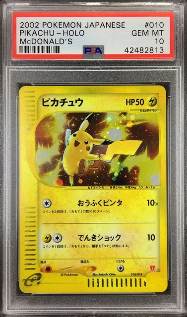 POKÉMON PROMO JAPONAISE McDonald 2002 010/018 Pikachu Holo Card PSA 10 42482813 EUR 899,46 ...
