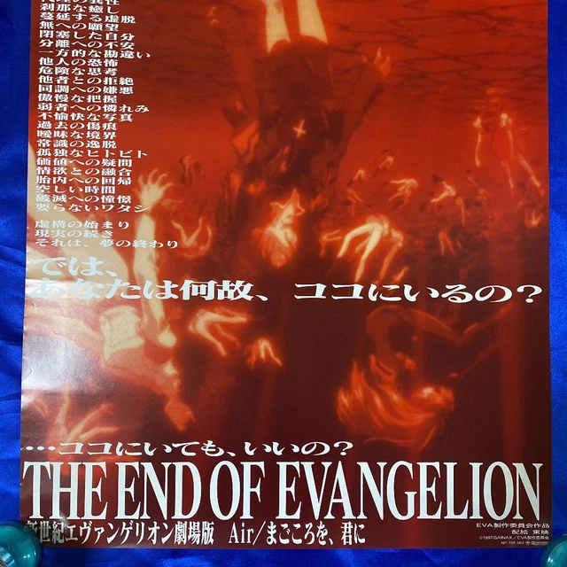 TOEI ANIMATION THE End of Evangelion Poster Original B2 Used Japan ...