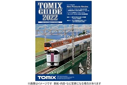 TOMIX CATALOG TOMIX general guide 2022 version 7043 model railroad ...