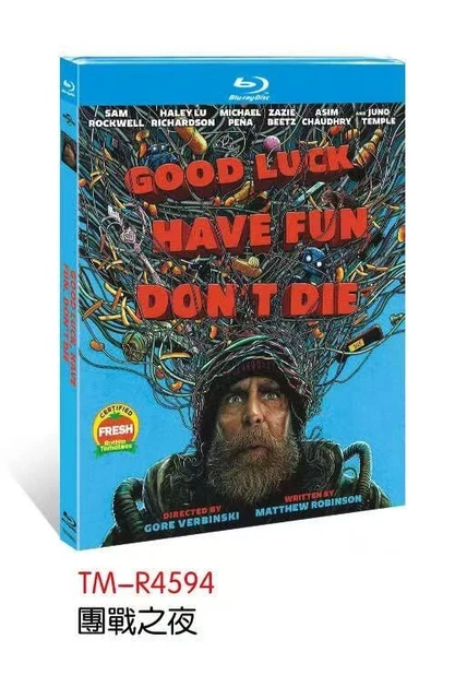 GOOD LUCK, HAVE Fun, Don't Die‎ (2025)：1-D New Sealed Box Set £12.70 ...
