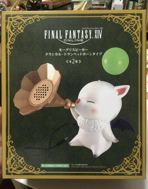 TAITO FINAL FANTASY XIV FF14 Altoparlante Moogle Pom Pom Verde Giappone ...