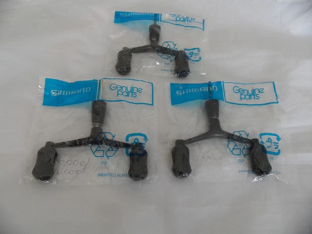 SHIMANO BAITRUNNER SPARE Double Handles For ST/DL 2500,4000,6000,10000 ...