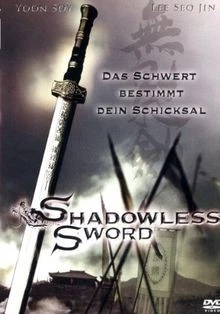 SHADOWLESS SWORD (EINZEL-DVD) von Kim Young-jun | DVD | Zustand sehr gut EUR 4,51 - PicClick DE