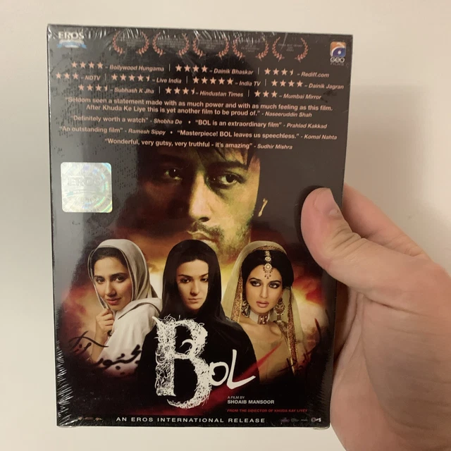 BOL - *HUMAIMA Malick *Atif Aslam *Iman Ali *Mahira Khan Pakistani DVD ...