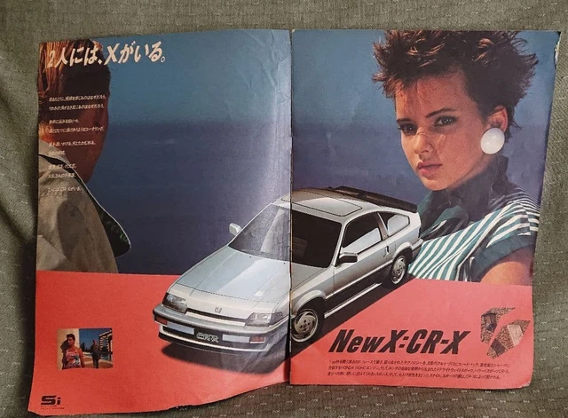 HONDA CR-X SI 1.3L 1.5i Sports Car Catalog, Lightweight, July 1986 Used ...