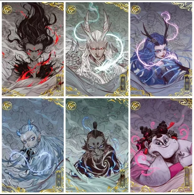 CHINESE MYTHOLOGY FILM Nezha 2025 KAYOU DOU TIAN/Ling Yan/Zhi Ying ...