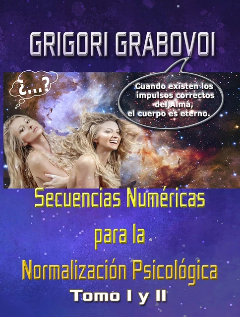 EDILMA ANGEL * EAM Publis SECUENCIAS NUMÉRICAS PARA LA NORMALIZACIÓN ...