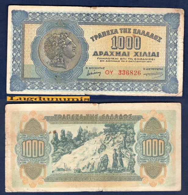 GRÈCE 1000 DRACHMES 1/10/1941 TB TTB OY 336826 100 Drachmai - Greece EUR 1,99 - PicClick FR