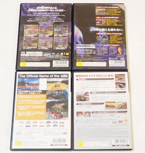 MIDNIGHT CLUB & touge 3 &WRC 3 & F1 2005 PS2 racing game lot 4 Japan ...