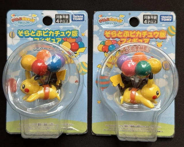 FLYING MALE FEMALE Pikachu Project Okinawa Pokemon Figure Set Takara ...