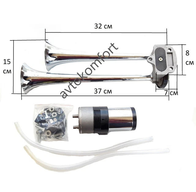 KIT TROMPETTE CORNE en métal à air 12 V ton musical 2 cornes ou ...
