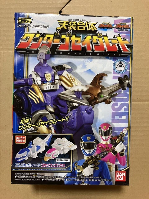 POWER RANGERS MEGA Force Goseiger Minipla Gosei Phoenix BANDAI Japan ...
