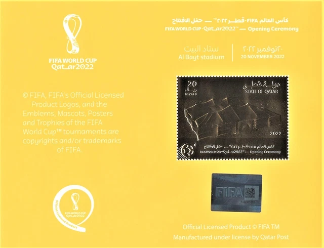 FIFA WORLD CUP QATAR 2022 Soccer Football 1st Match Stamp ** Stadium ...