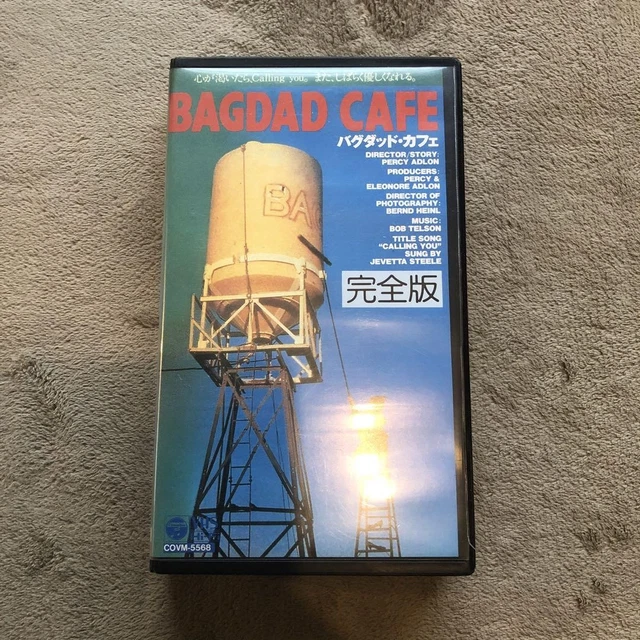 BAGHDAD CAFE COMPLETE Edition Vhs £33.50 - PicClick UK