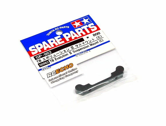 TAMIYA SPARE PARTS TB Evolution III Suspension Mount (C) SP-982 50982 ...