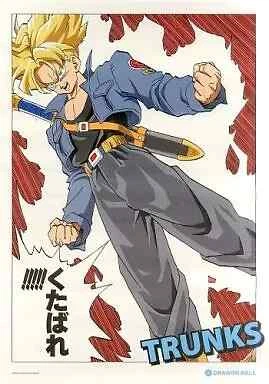DRAGON BALL POSTER Anime Future Trunks Super Saiyan/Android Edition ...