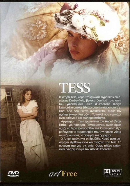 TESS (NASTASSJA KINSKI, Leigh Lawson, Peter Firth) Region 2 DVD $15.38 ...