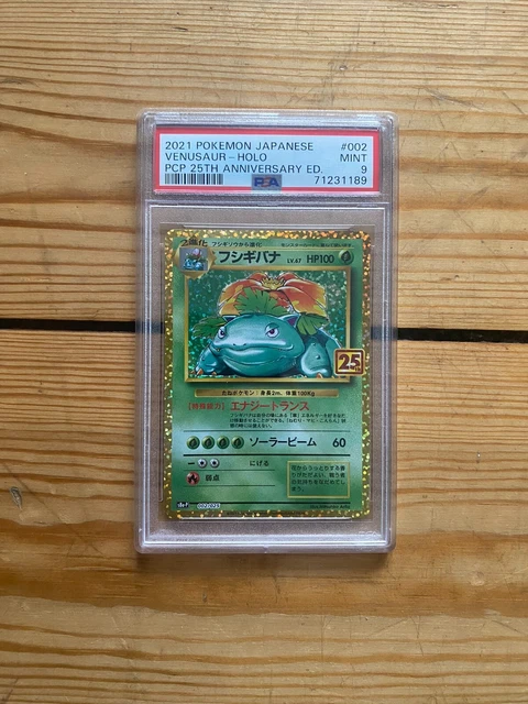 POKEMON PSA 9 Venusaur #002 PCP 25TH Anniversary Japanese EUR 49,99 - PicClick DE