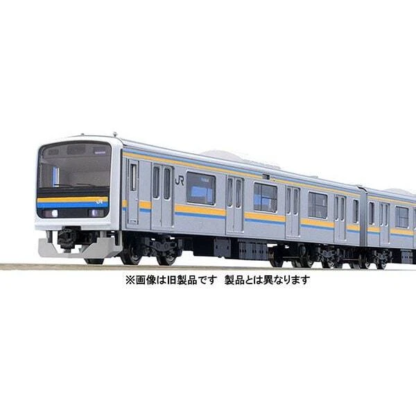 TOMIX TOMIX 98765 N Gauge Completed JR 209 Series 2100 Commuter Train ...