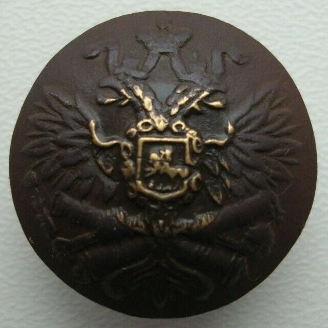 WWI WW1 RUSSIAN Imperial Army Artillery Uniforms Brass Button Original ...