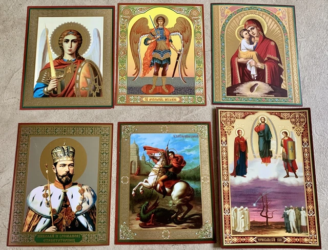 RUSSIAN ICONS Arh Michael, Chernobyl, Mother Of God, St George 17cm x ...