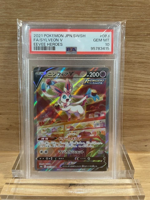 POKEMON PSA 10 Sylveon V Alt Art SR 083/069 - 2021 Eevee Heroes Japanese EUR 169,99 - PicClick DE