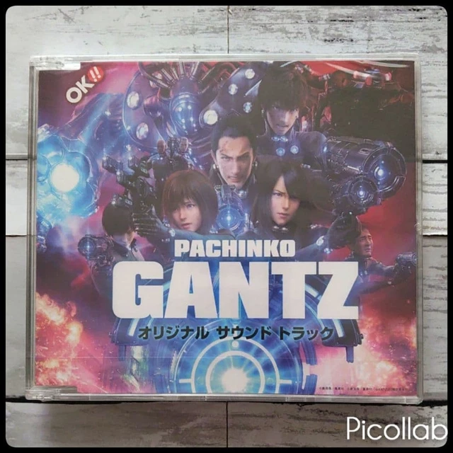 GANTZ PACHINKO ORIGINAL Soundtrack CD Store BGM Used EUR 209,65 ...