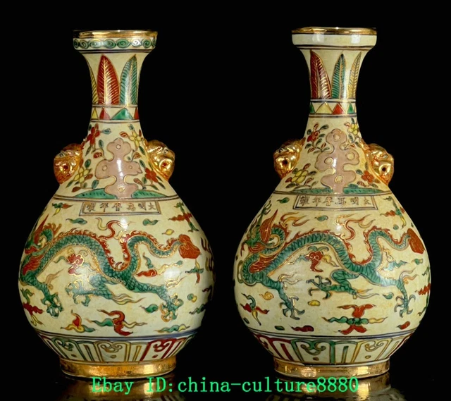 13.3 &MING WAN Calendar marqueur multicolore porcelaine plaqué or ...