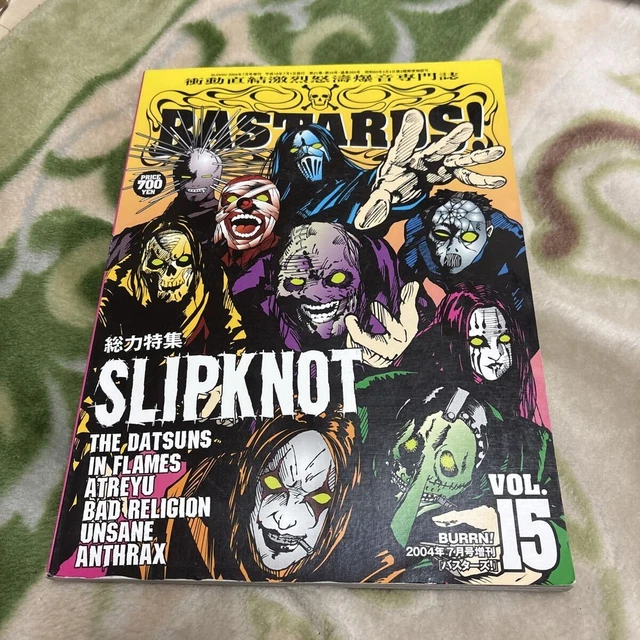 BURRN! SPECIAL EDITION 2004/7 BASTARDS Vol.15 Total Power Special ...