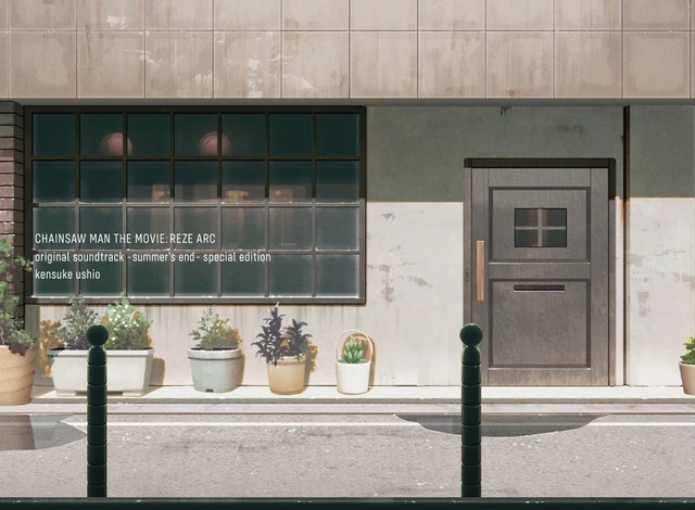 CHAINSAW MAN THE MOVIE REZE ARC bande originale édition spéciale fin d ...