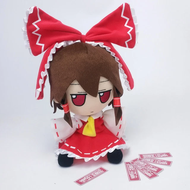 20CM TOUHOU PROJECT: Fumo Fumo Plush Series Hakurei Reimu Plush Doll ...