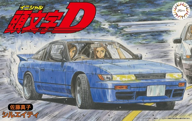 FUJIMI INITIAL-D SATO Mako Sileighty Modellbausatz im Maßstab 1:24 EUR ...