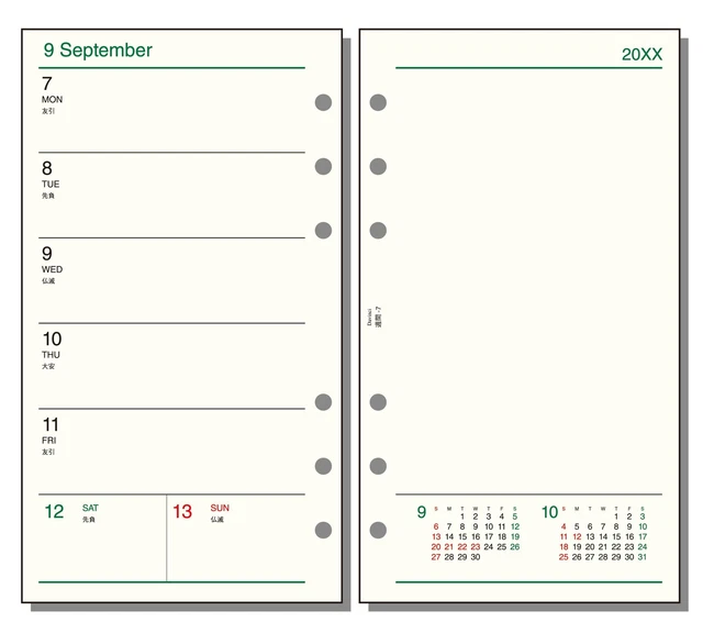 RAYMAY FUJII PLANNER Refill 2026 Bible Size Da Vinci Weekly 7 Weekly DR2617 2025 £35.05 ...