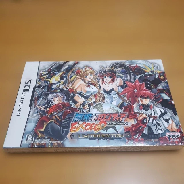 MUGEN NO FRONTIER EXCEED Super Robot Wars OG Saga Limited Edition DS ...