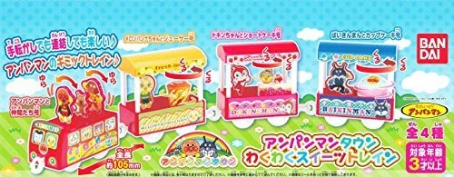 BANDA ANPANMAN SERES All 4 set mascot Gashapon capsule toys EUR 21,44 ...