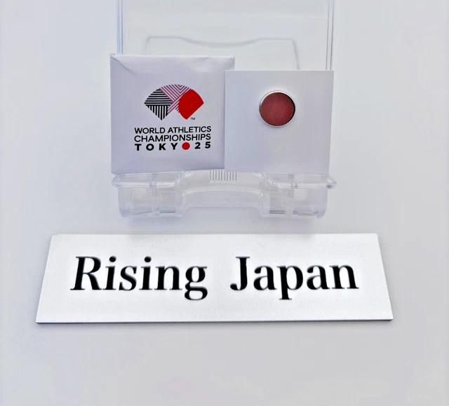 LEICHTATHLETIK-WELTMEISTERSCHAFTEN TOKIO 2025 Logo Pin Anstecker weiß ...