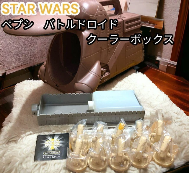 STAR WARS CAN Cooler Box MTT Battle Droid Campaign Produit Marron Pepsi ...