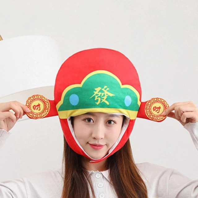 GOD OF WEALTH Hat Chinese Winter Creative Photo Prop Kids for New Year ...