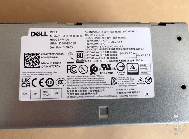 NEW FOR DELL G5 XPS 8940 7060 5060 7080MT 500W Power Supply PSU D500EPM ...