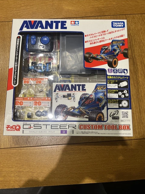 TAMIYA AVANTE Q-STEER Custom Tool Box £57.89 - PicClick UK
