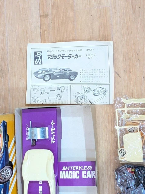 D163 UNMONTIERT 1/24 DOYUSHA / Doyusha SCARAB GT Scarab GT GRAN TURISMO ...