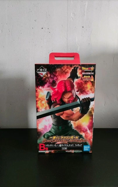 SUPER DRAGON BALL, Dragonball Heroes SSG Trunks Figure Ichiban kuji ...