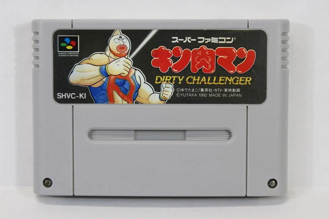 KINNIKUMAN DIRTY CHALLENGER SFC Nintendo Super Famicom SNES Japan ...