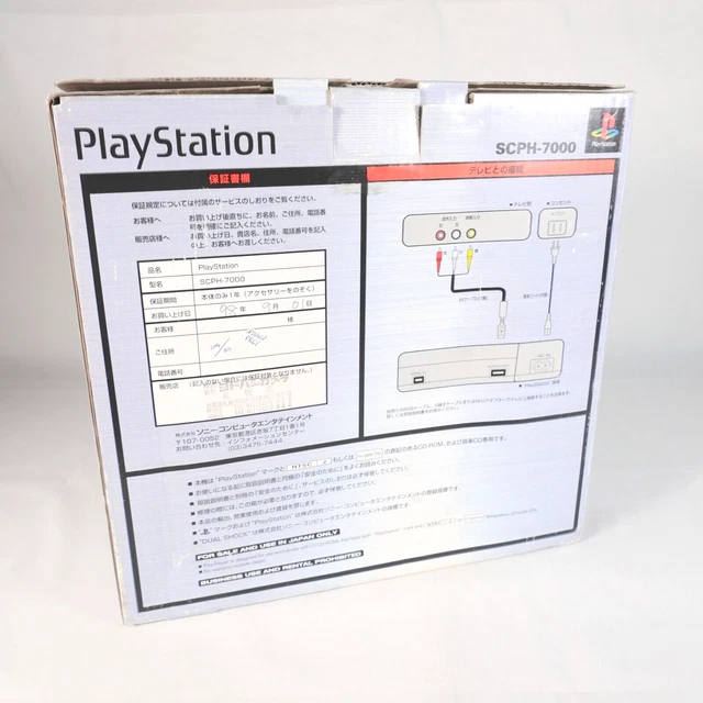 CONSOLE SONY PLAYSTATION PS1 SCPH-7000 Dual Shock Match Jap Japan EUR ...